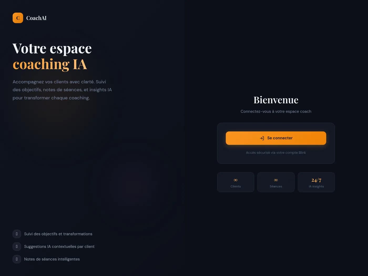 CoachAI Dashboard