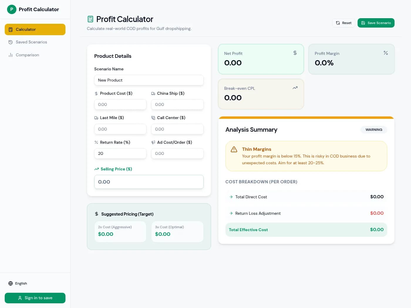 COD Profit Calculator