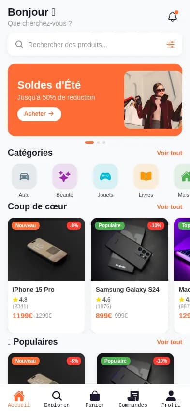 ComShop APK