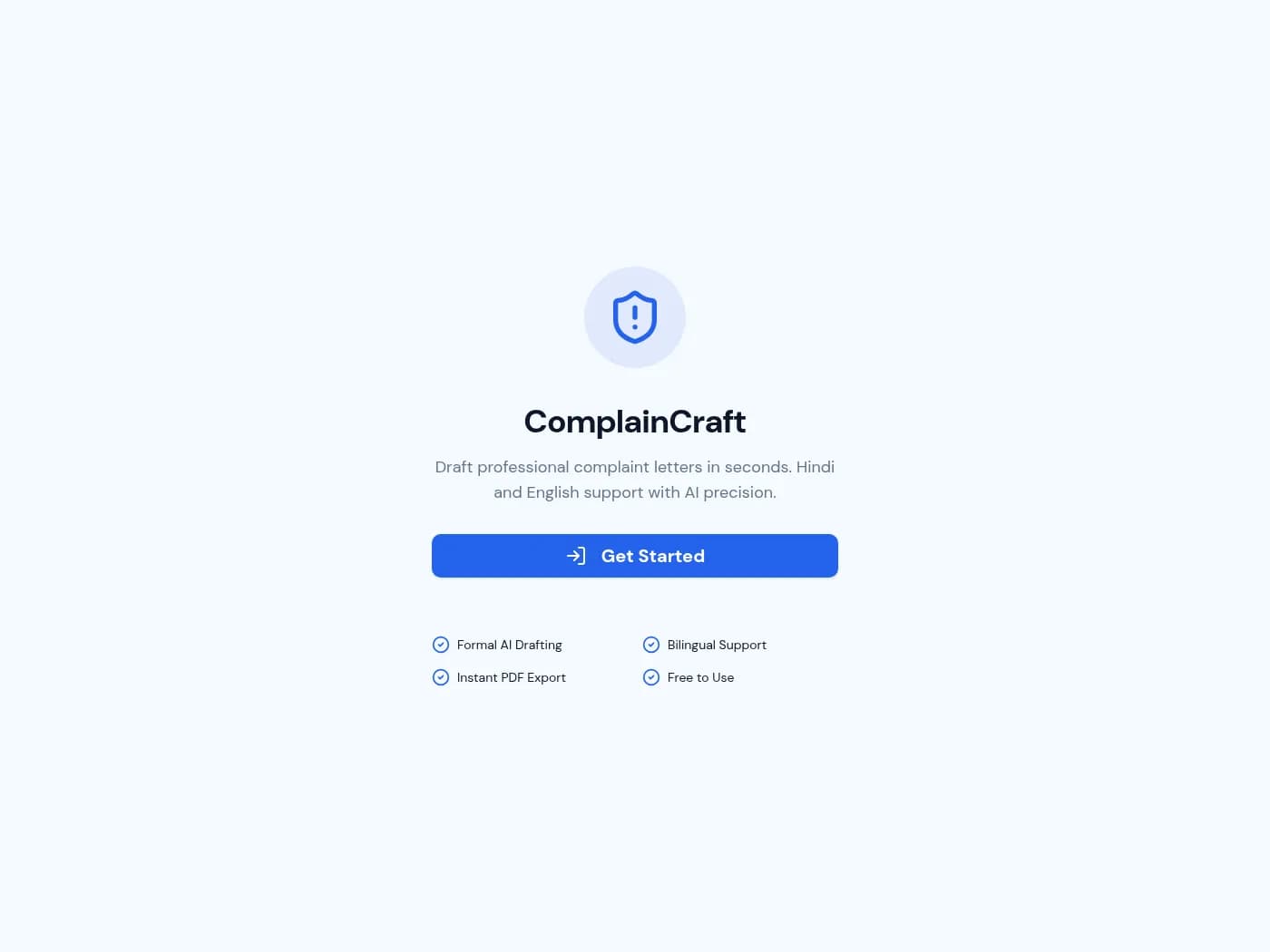 ComplainCraft