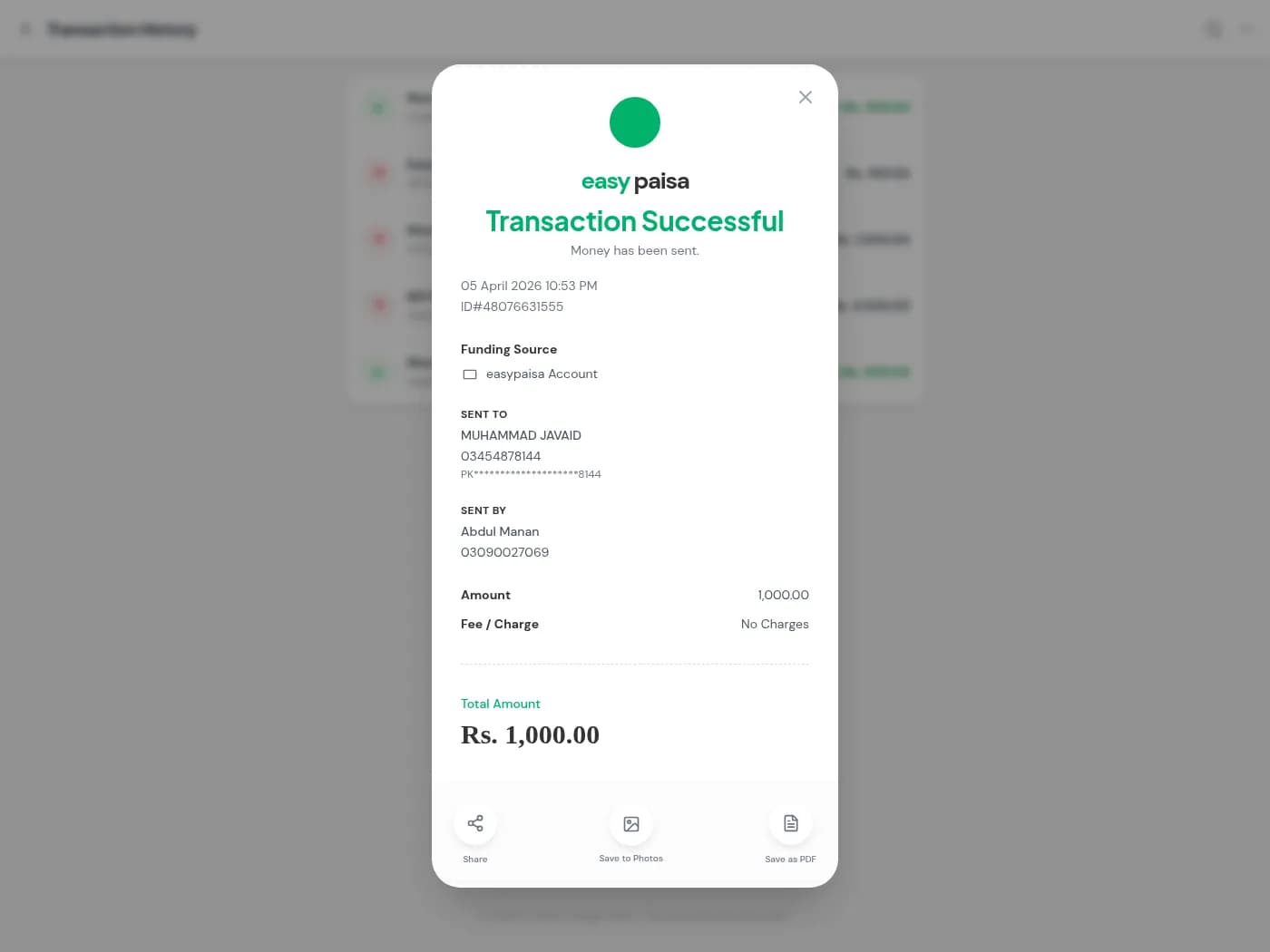 Contact Change Utility
