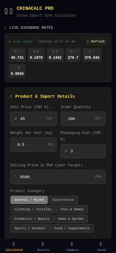 Convertify App
