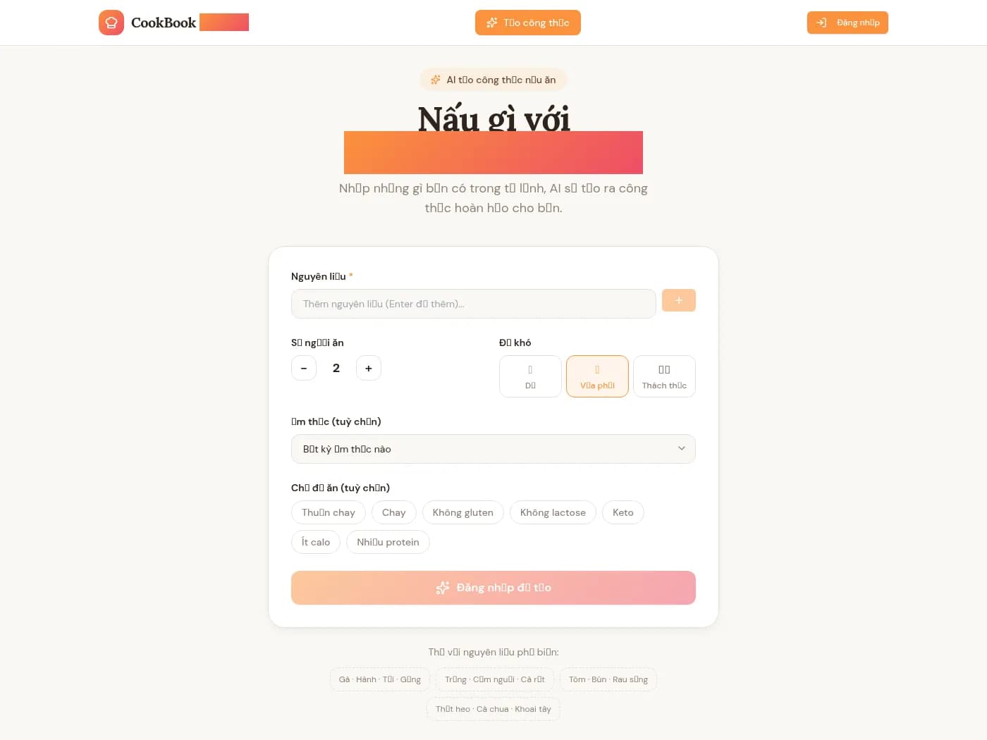 CookBook Creator