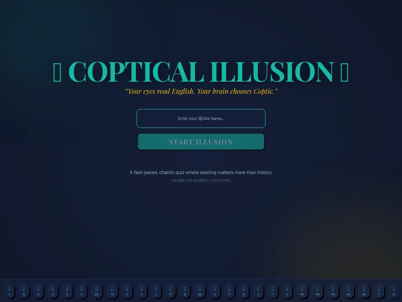 Coptical Illusion Quiz