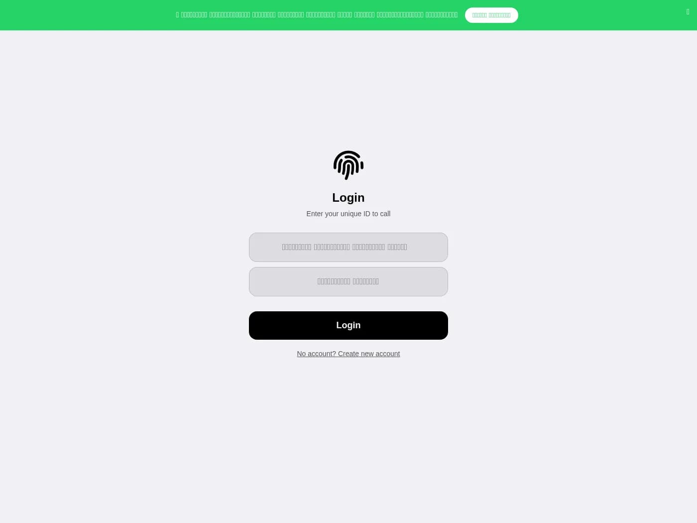 Copy-Paste HTML App