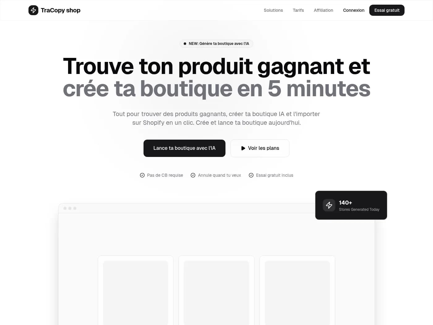 Anael E-C Shop