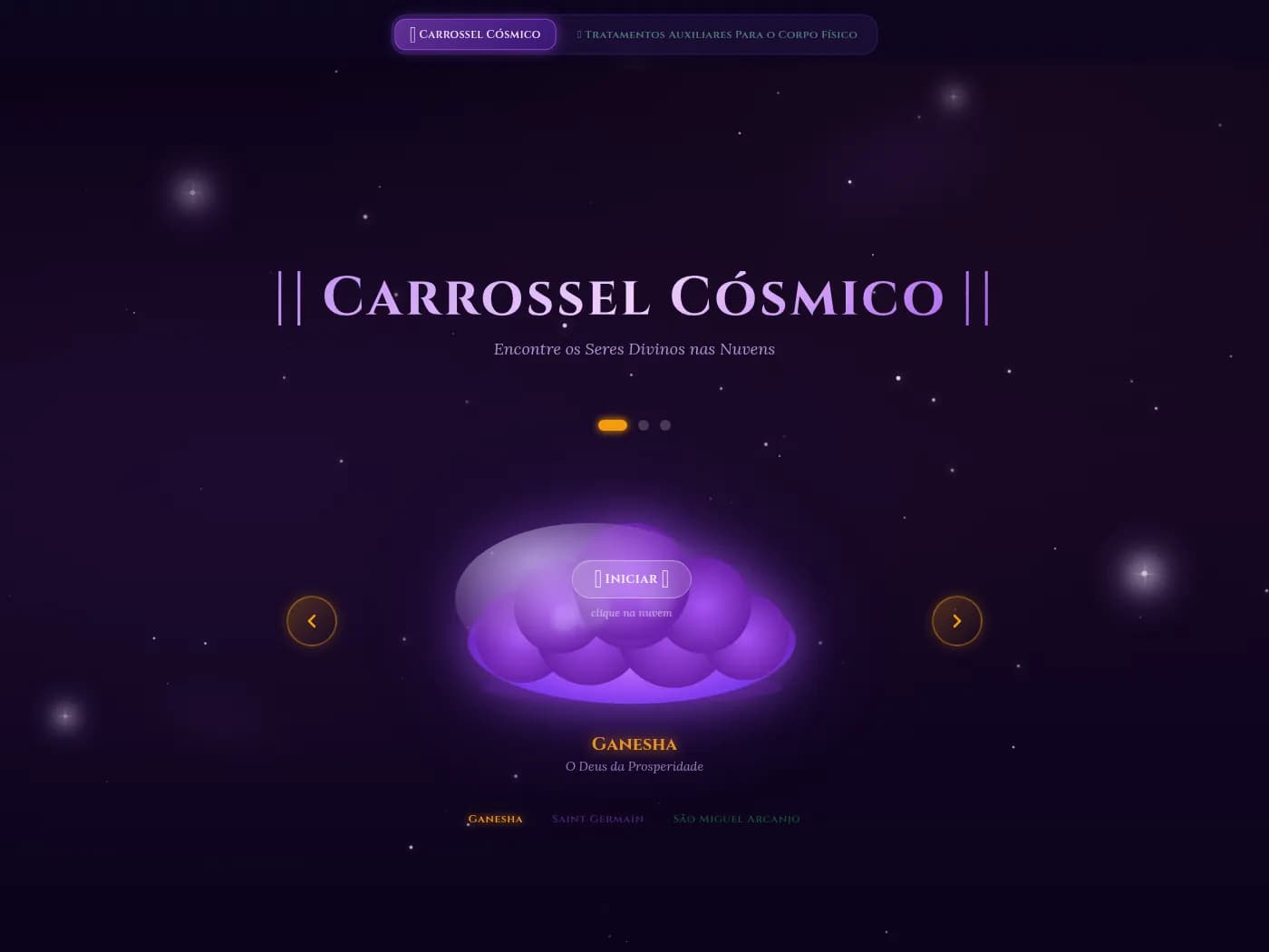 Cosmic Carousel Experience