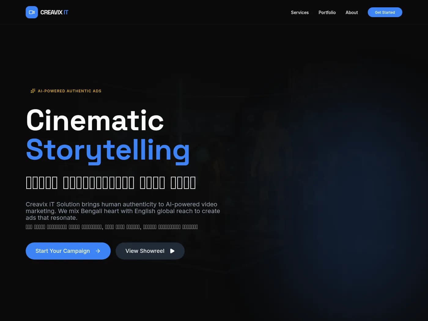 Creavix Ai Video Ads