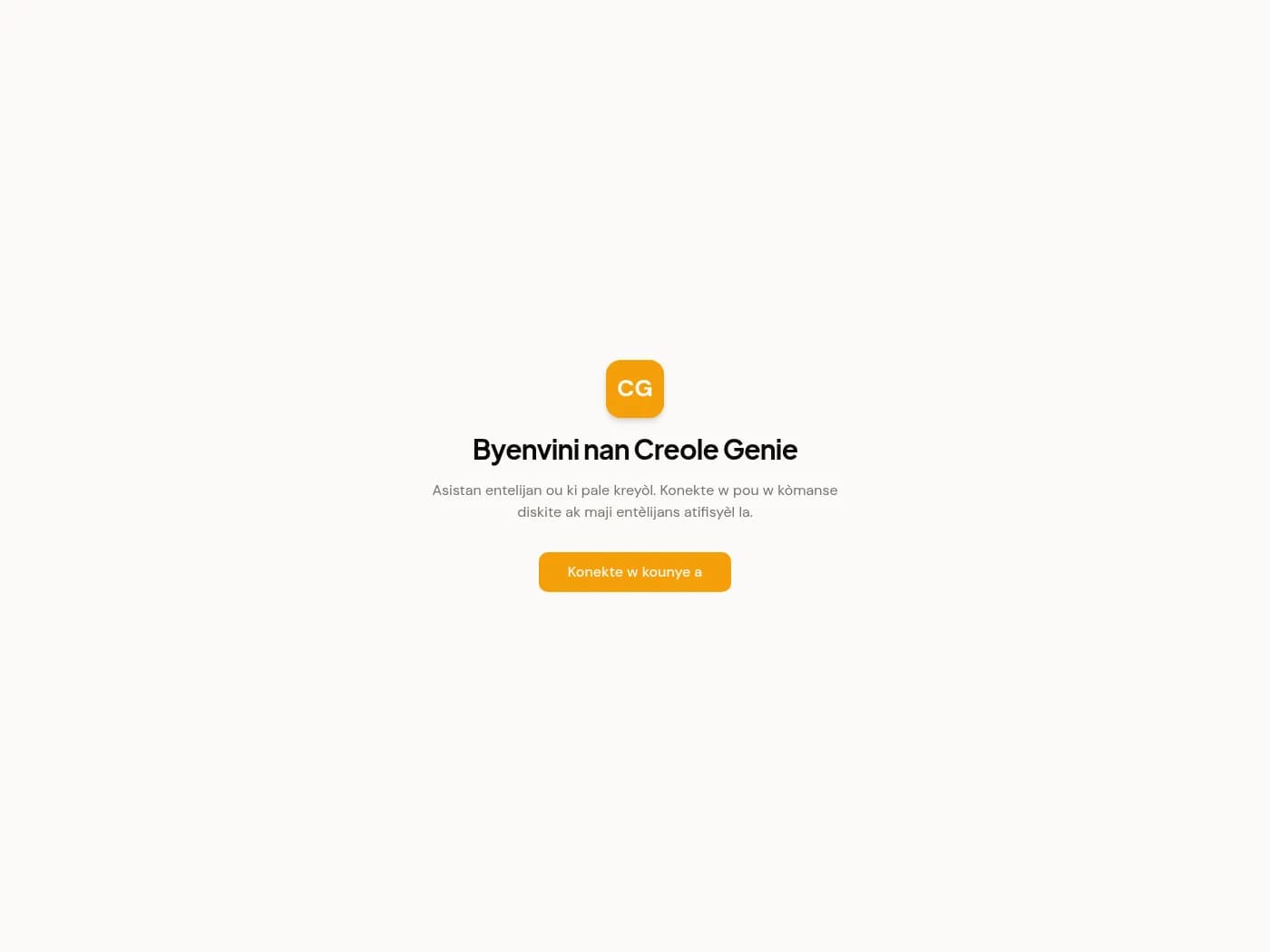Creole Genie