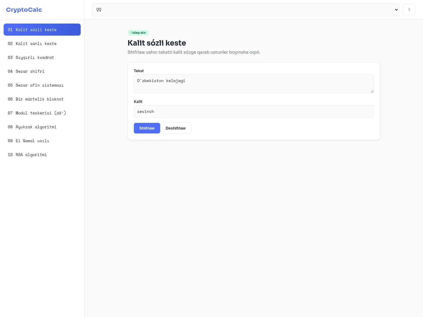 Cryptography Steps Calculator