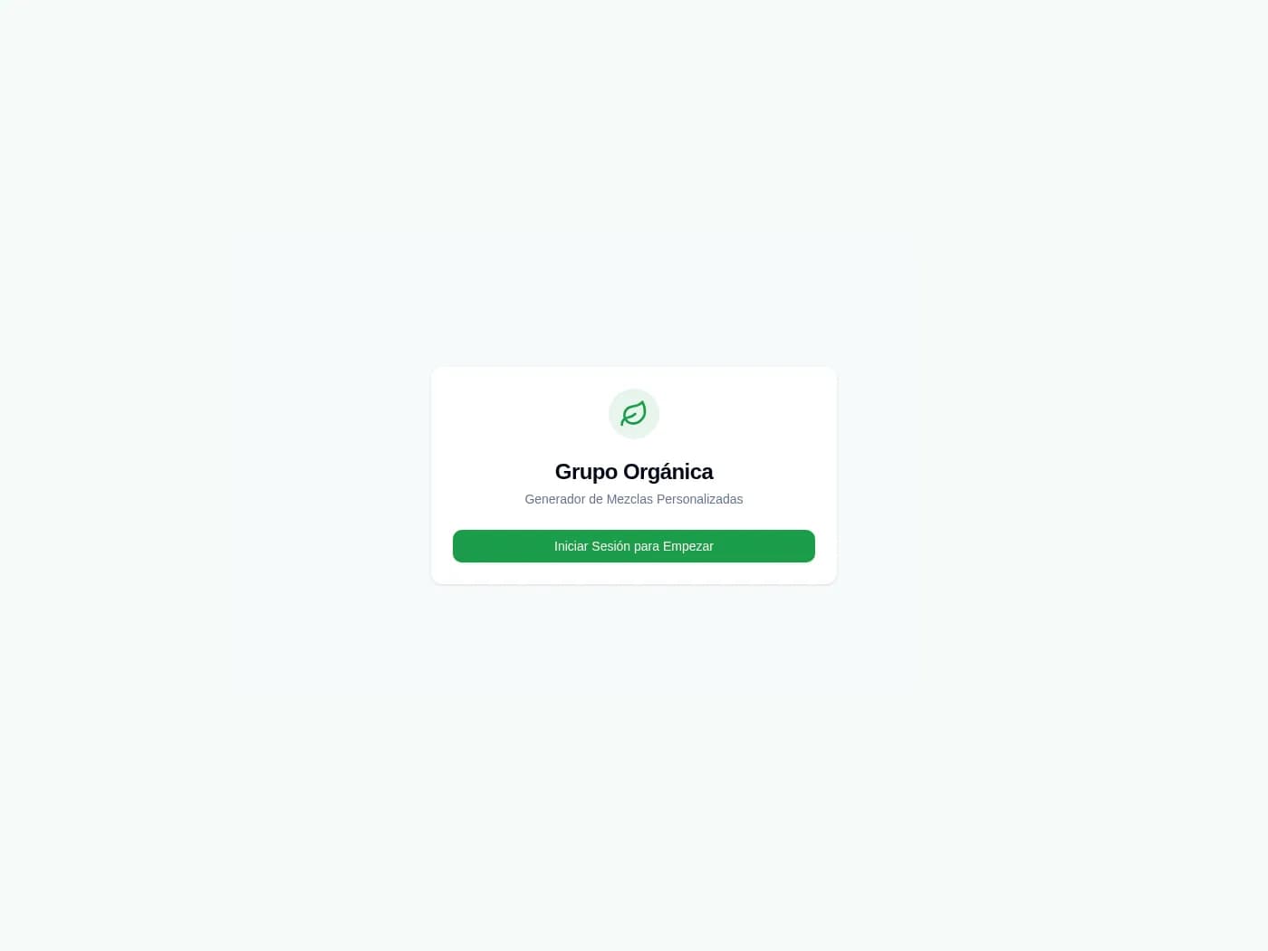 Custom Mix Generator