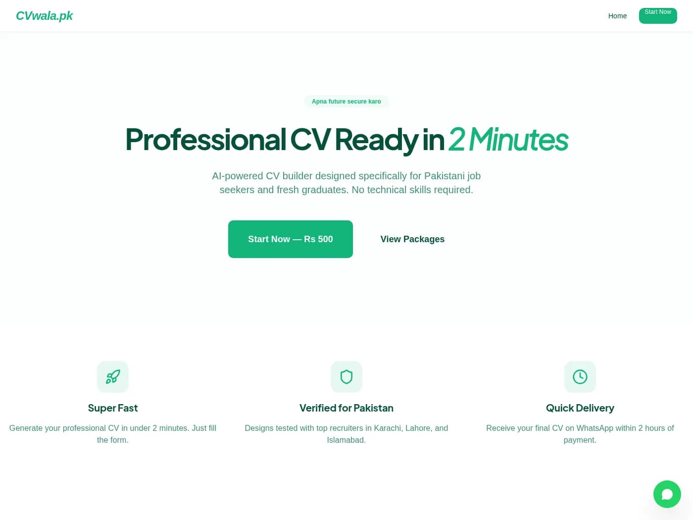 CVwala.pk CV Builder