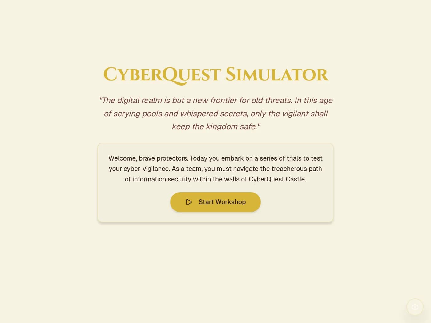 CyberQuest Simulator