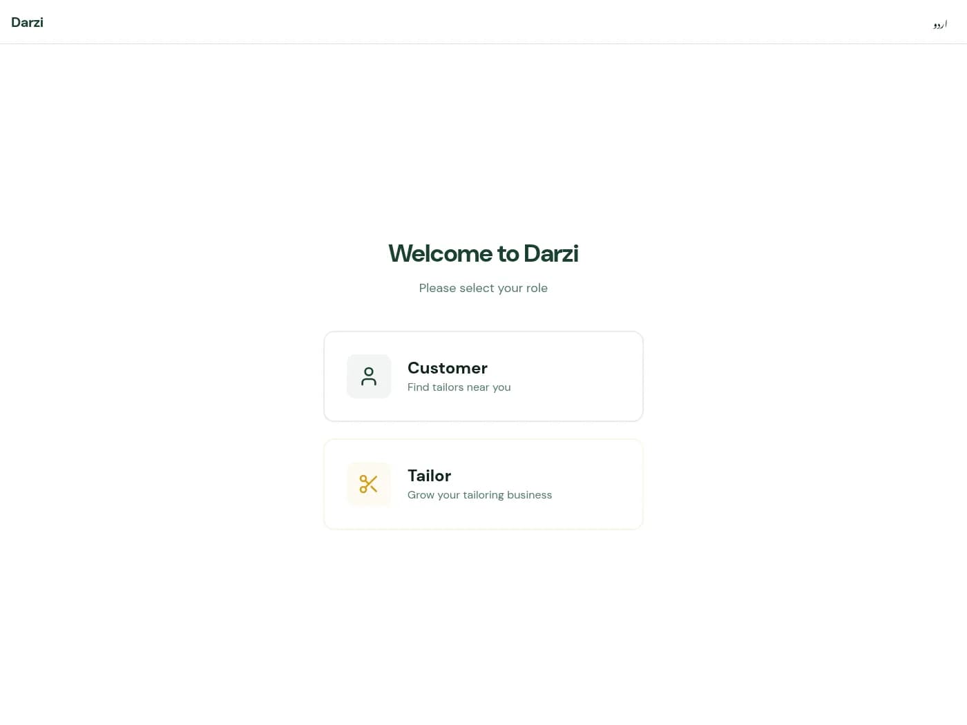 Darzi Marketplace