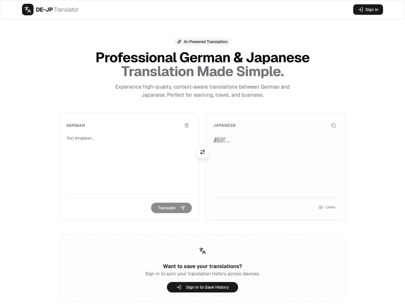 Deutsch-Japanisch Translator