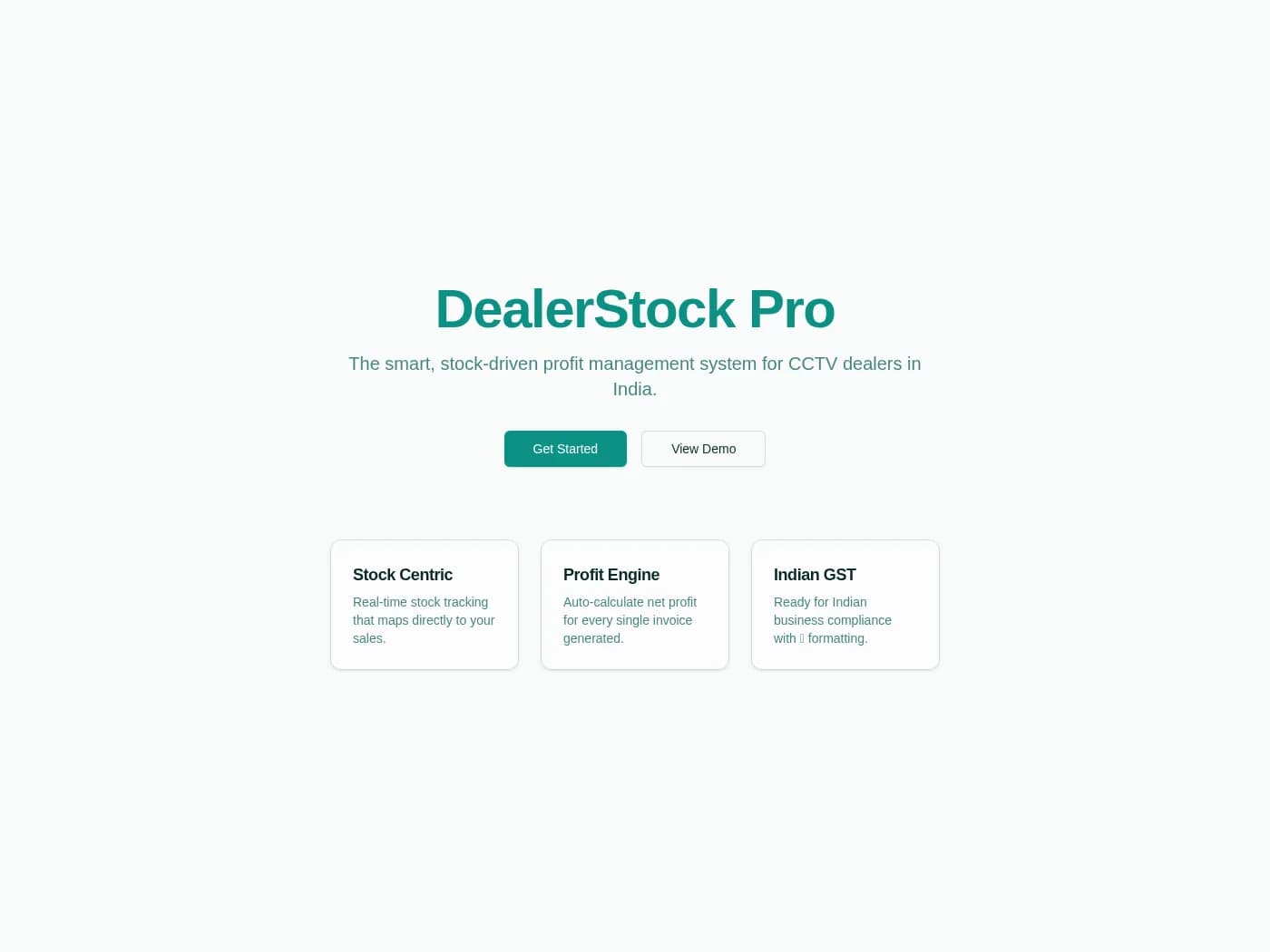 DealerStock Pro