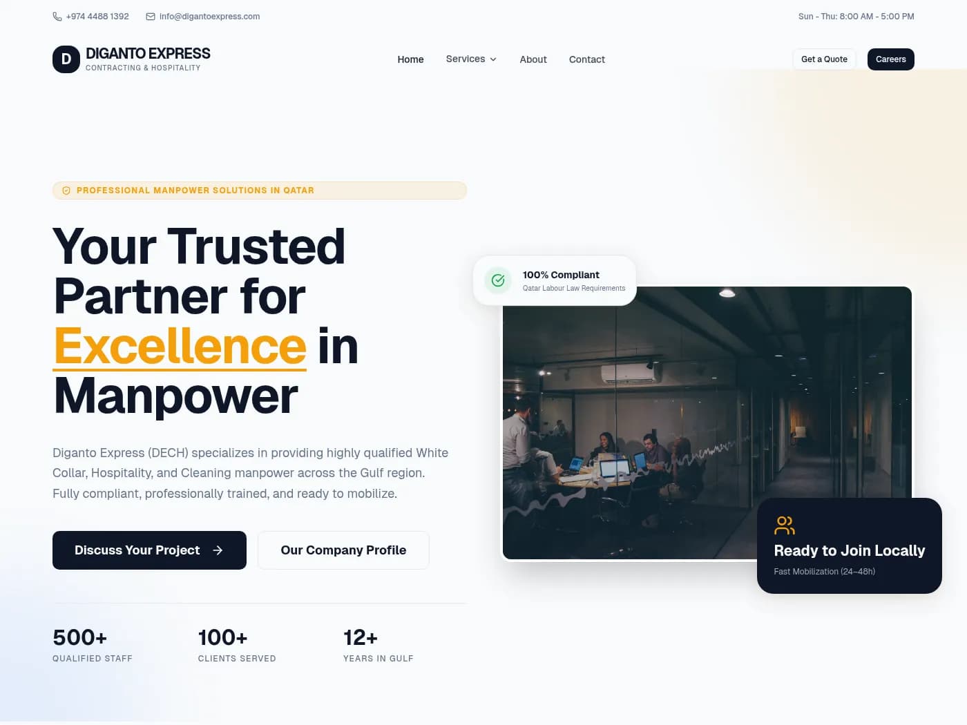DECH Service Portal