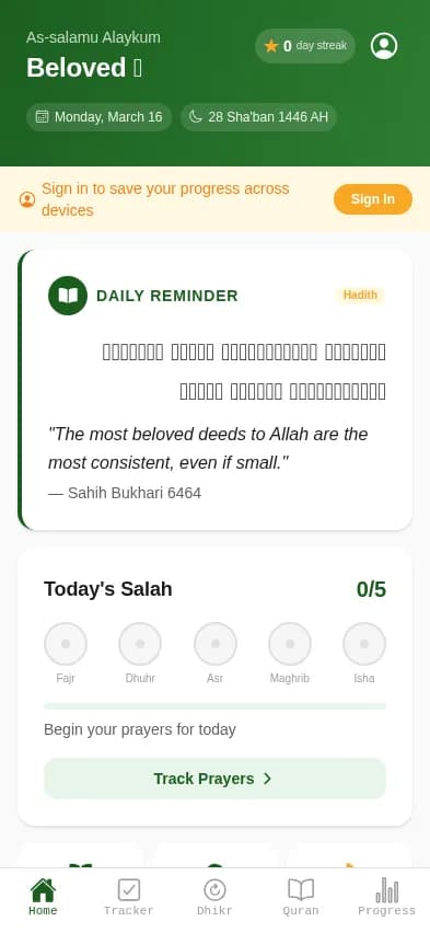 Deen Companion