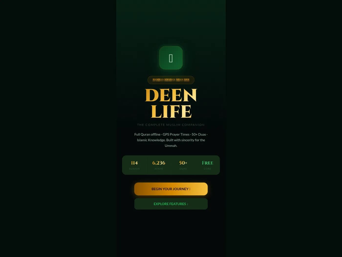 DEEN LIFE Muslim App