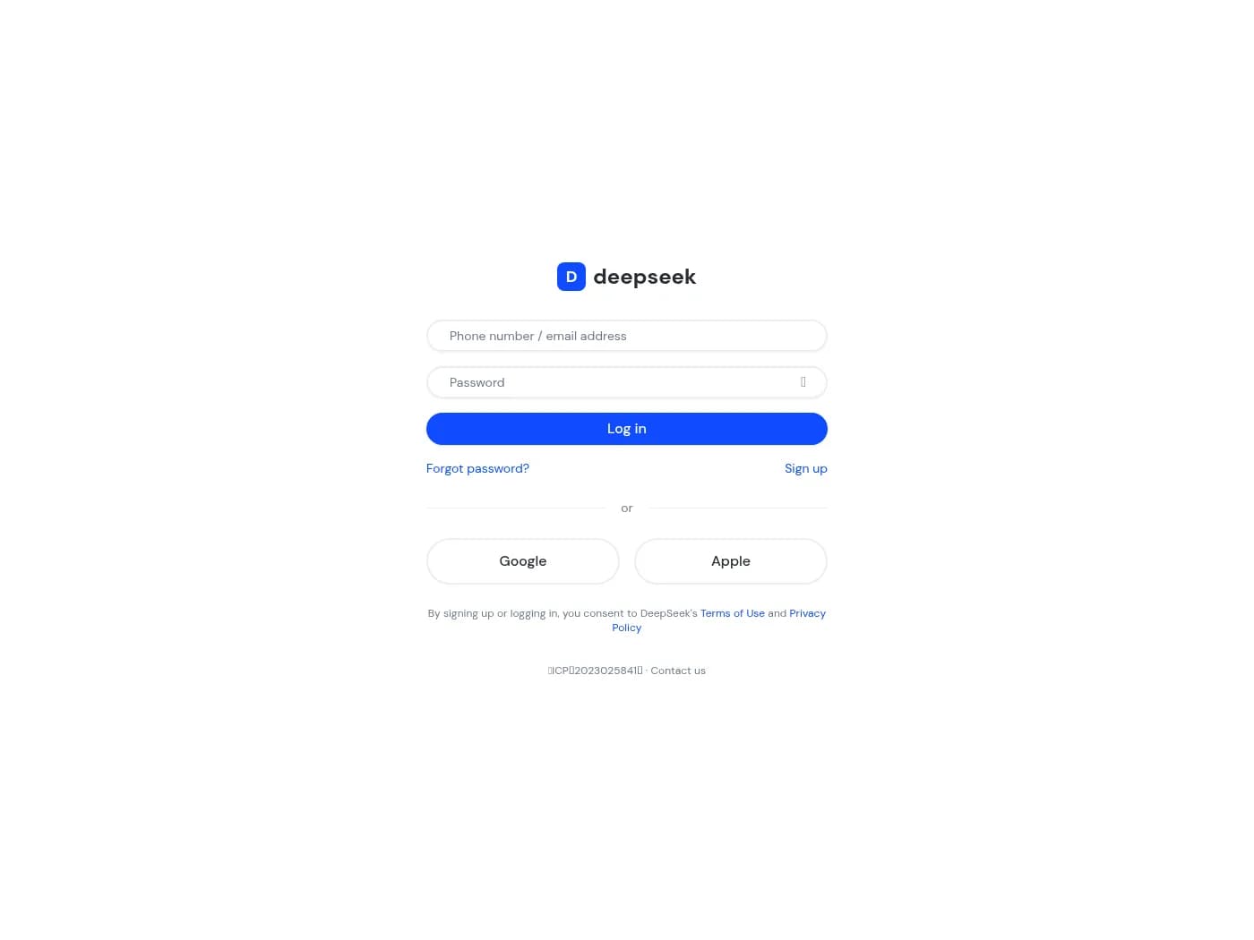 DeepSeek Chat Clone