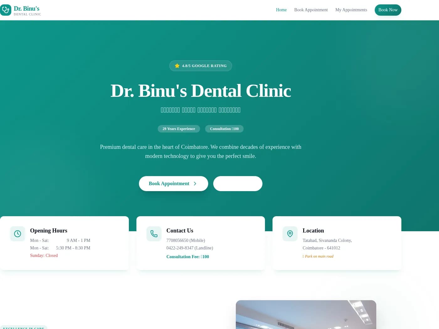Dr. Binu Dental Portal