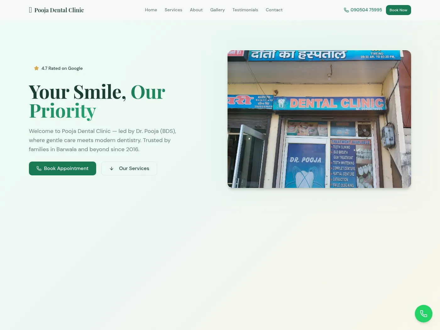 BrightSmile Dental Site