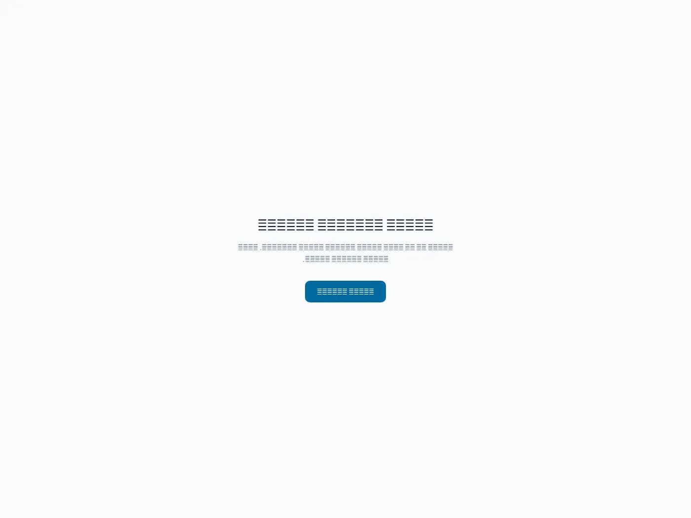 Dental Appointment Scheduler