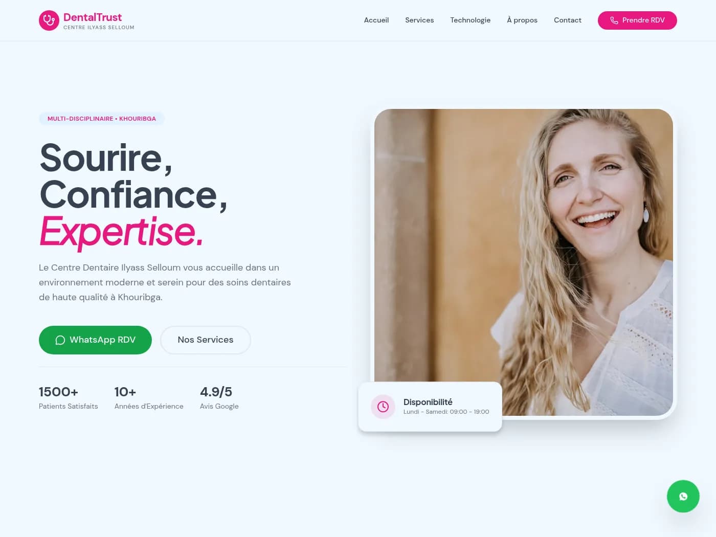 DentalTrust Landing Page
