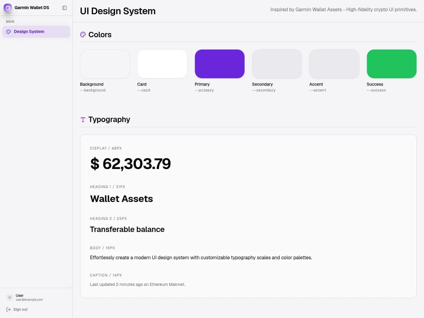Design System Builder