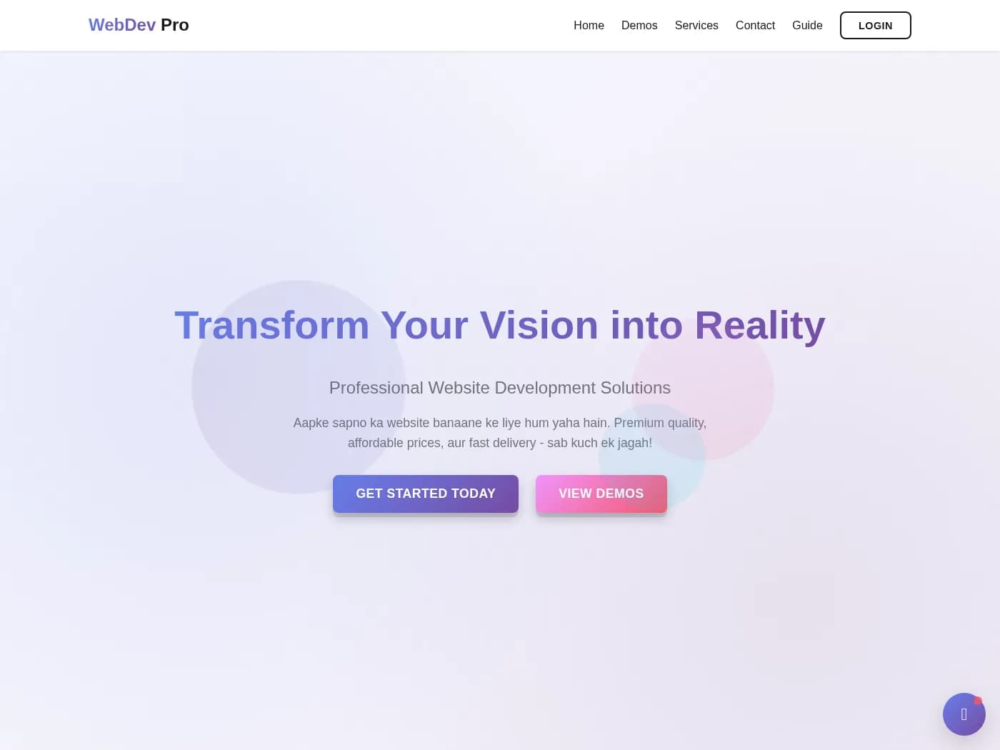 WebDev Pro Platform
