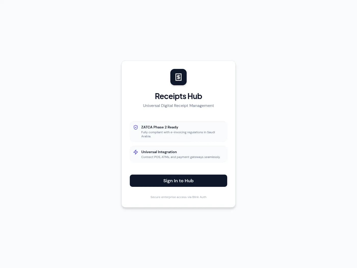 Universal Digital Receipts Hub