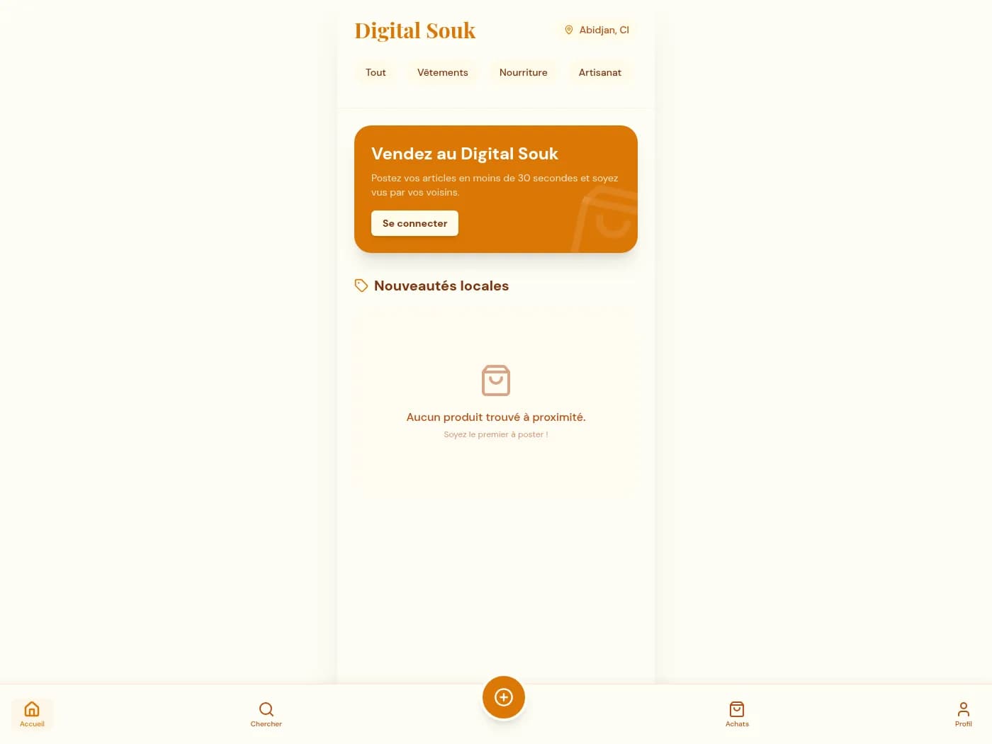 Digital Souk PWA