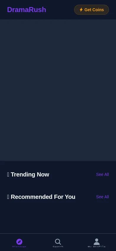 DramaRush MVP Web App