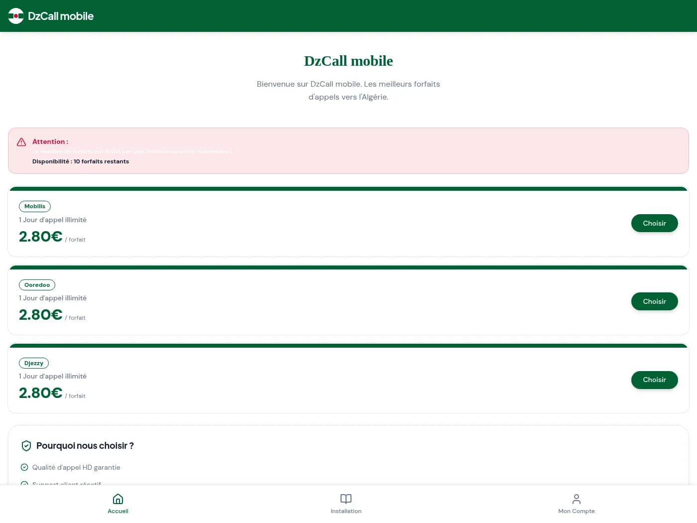 DzCall Mobile Hub