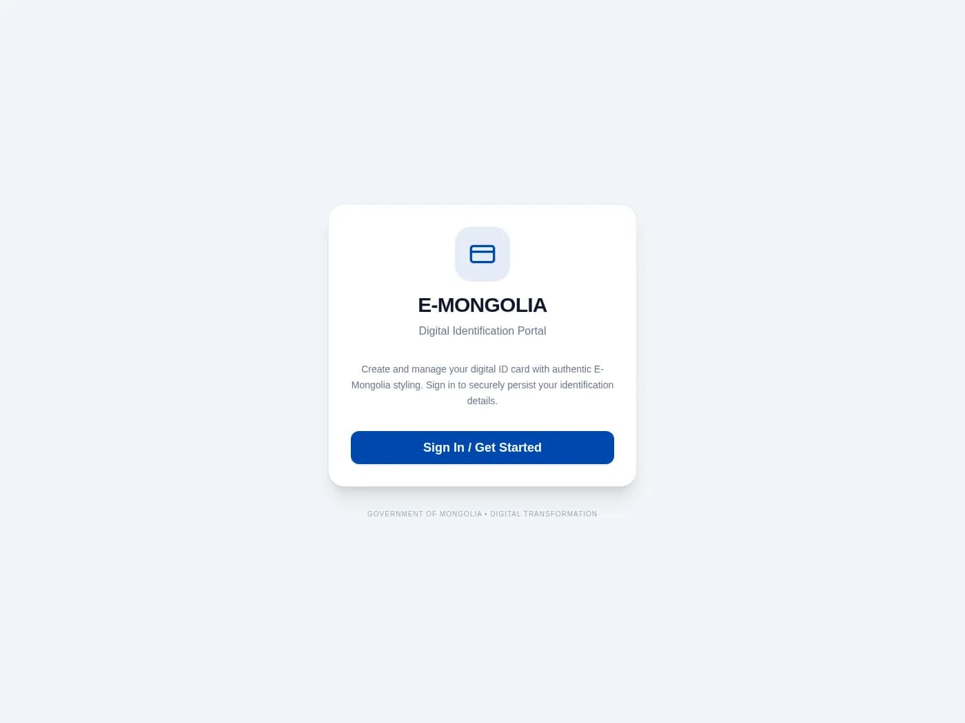 E-Mongolia Editable ID