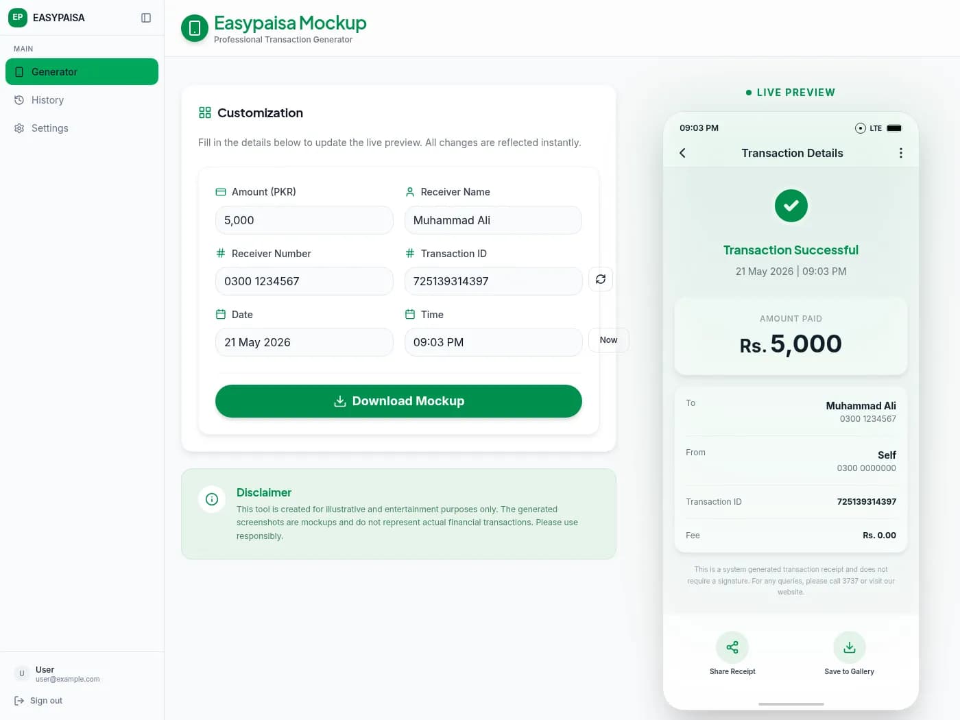 Easypaisa Mockup Generator