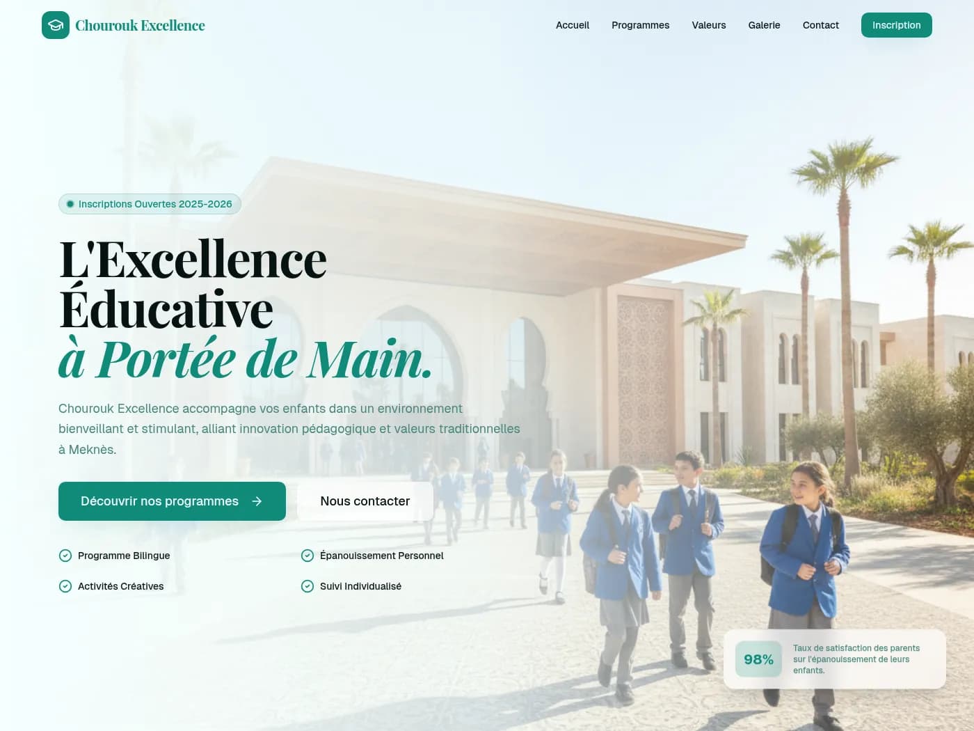 École Showcase Site