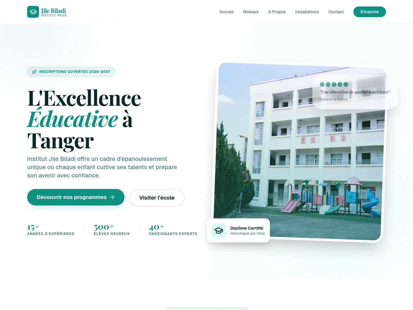 Ecole Vitrine Webpage