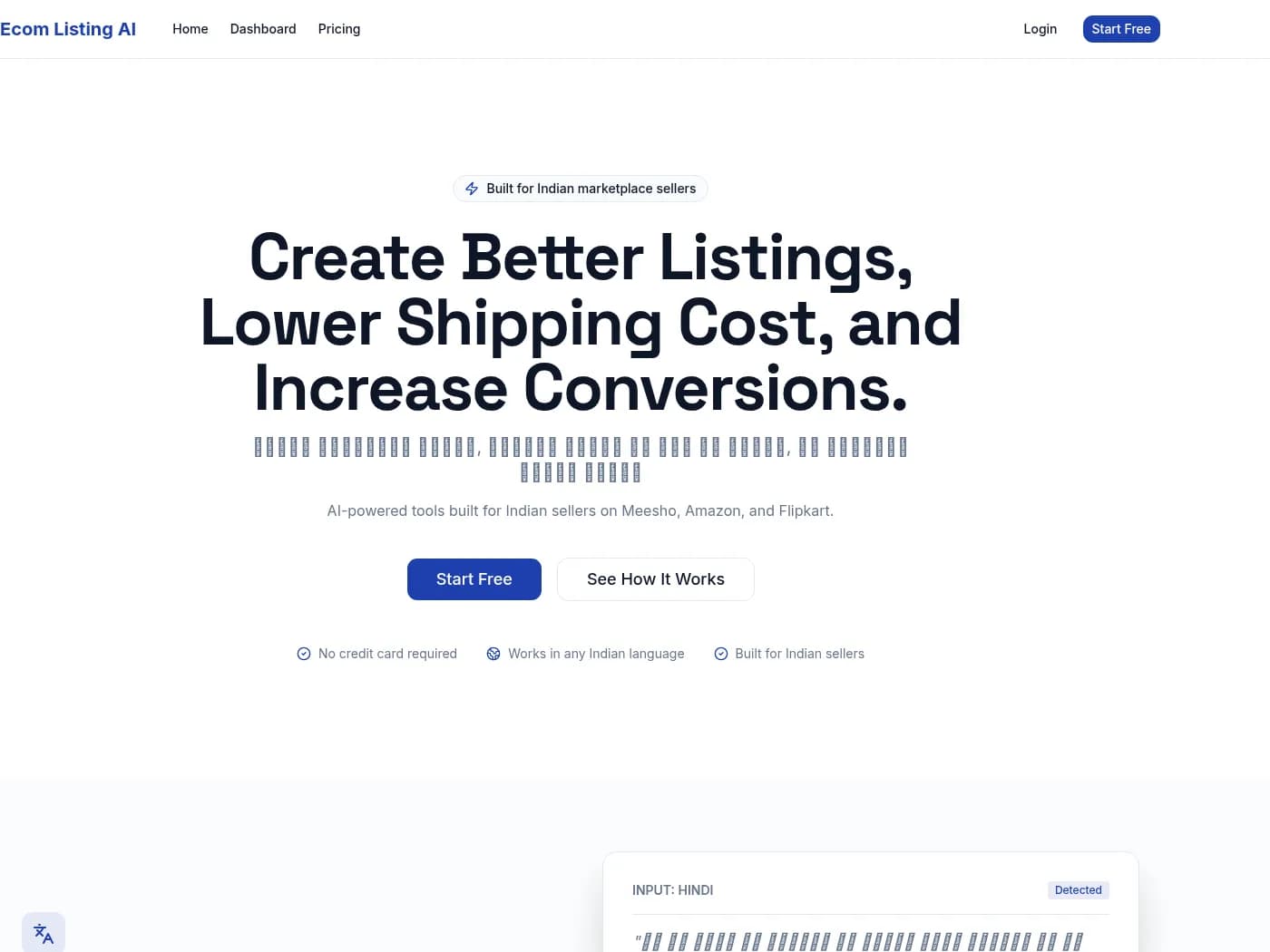 Ecom Growth Suite