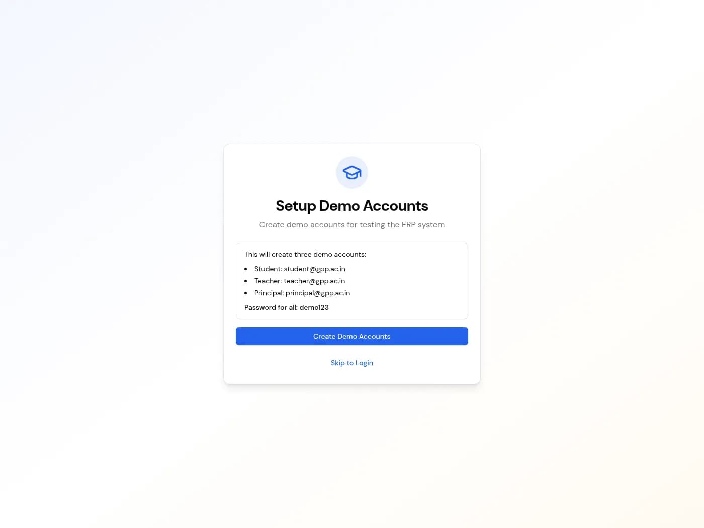 EduERP Portal