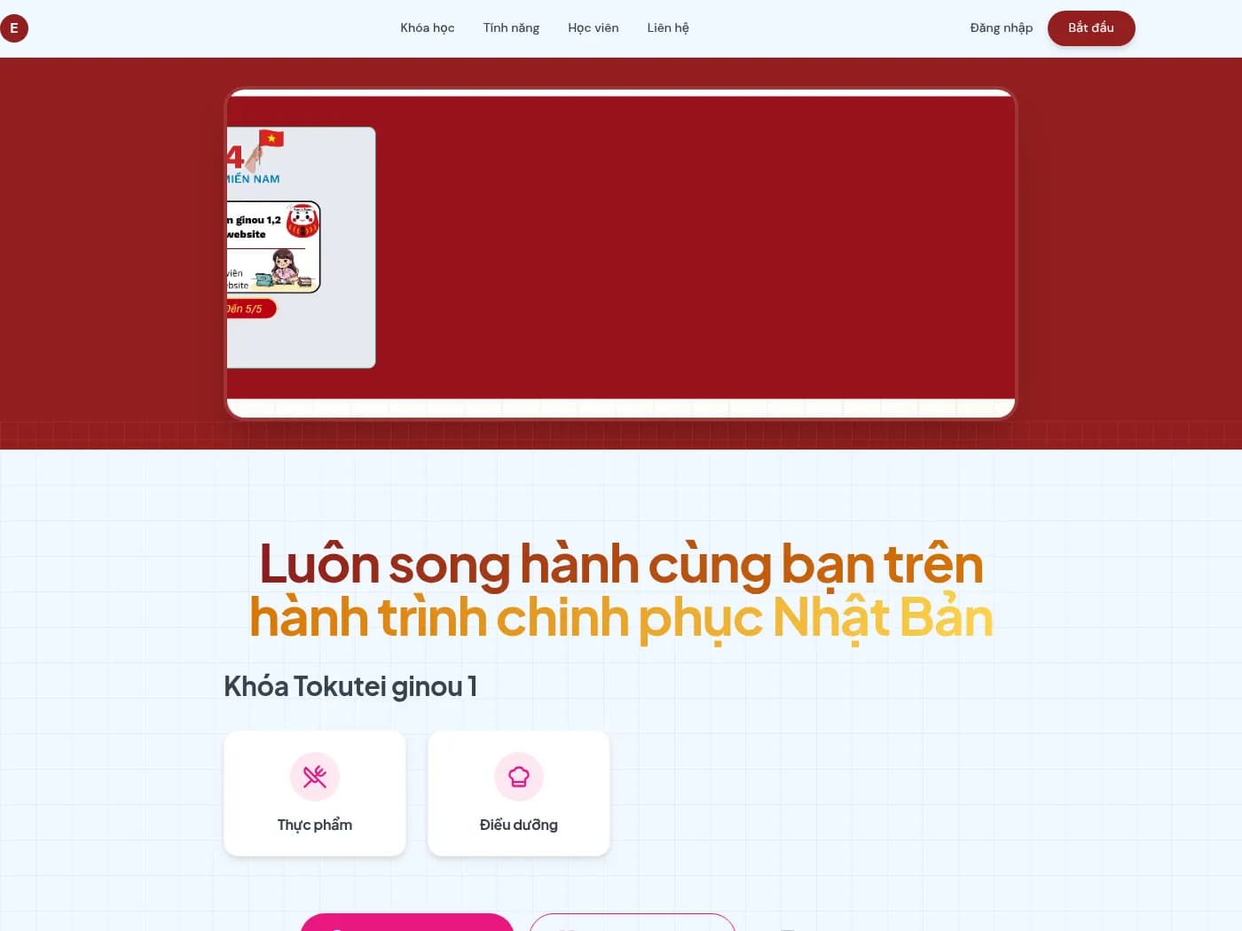 EduWave Landing UI