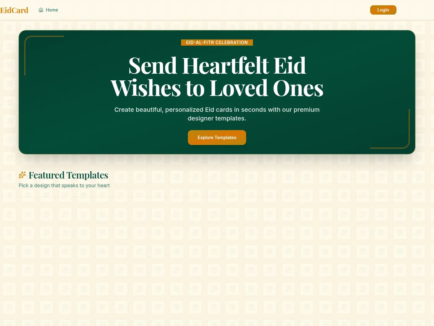 Eid Card Maker