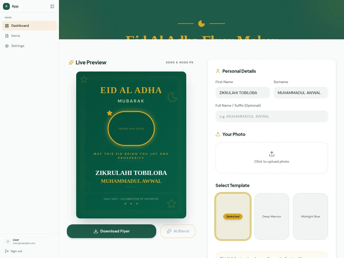 Eid Al Adha Flyer Maker