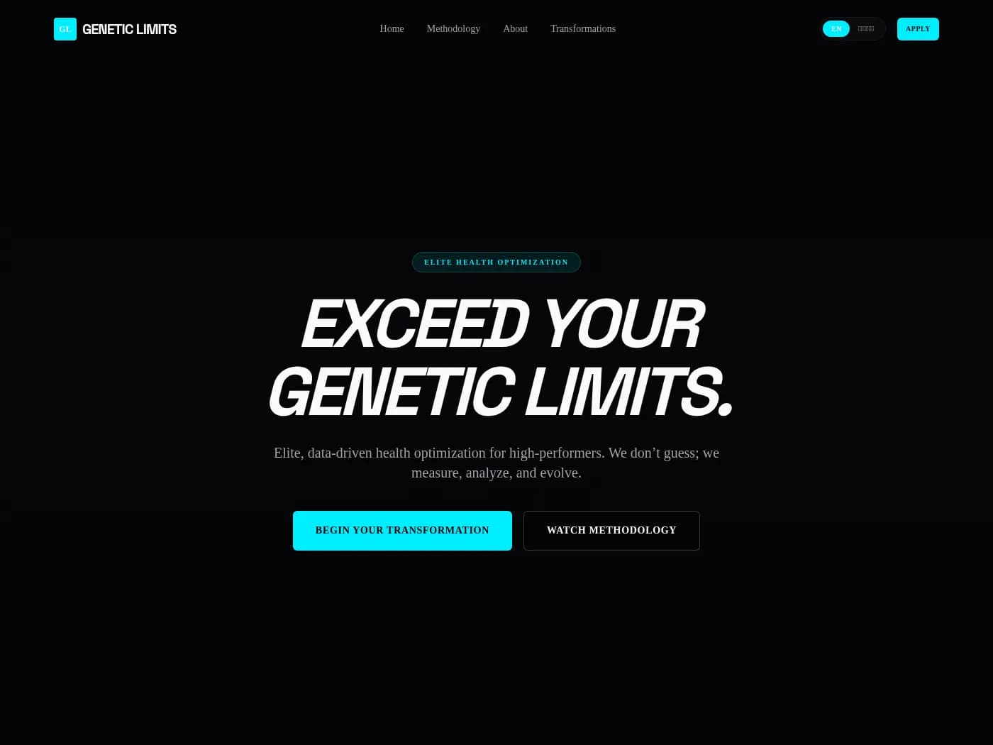 Genetic Limits Landing Page