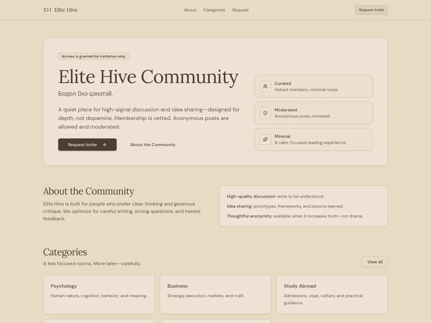 Elite Hive Community