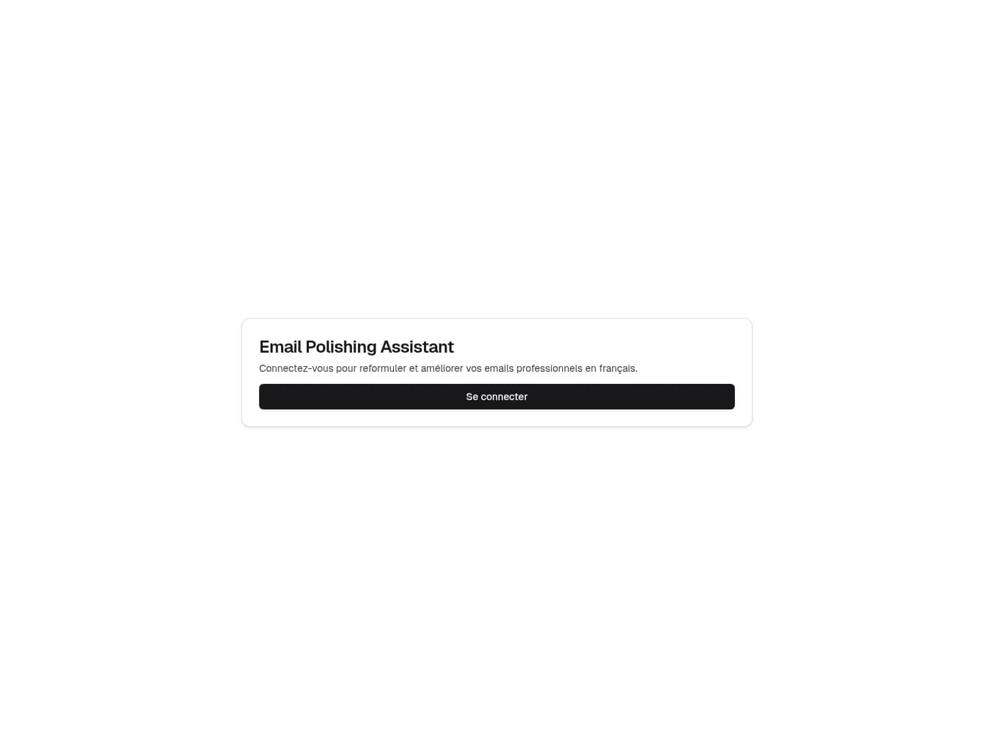 Email Polishing Assistant