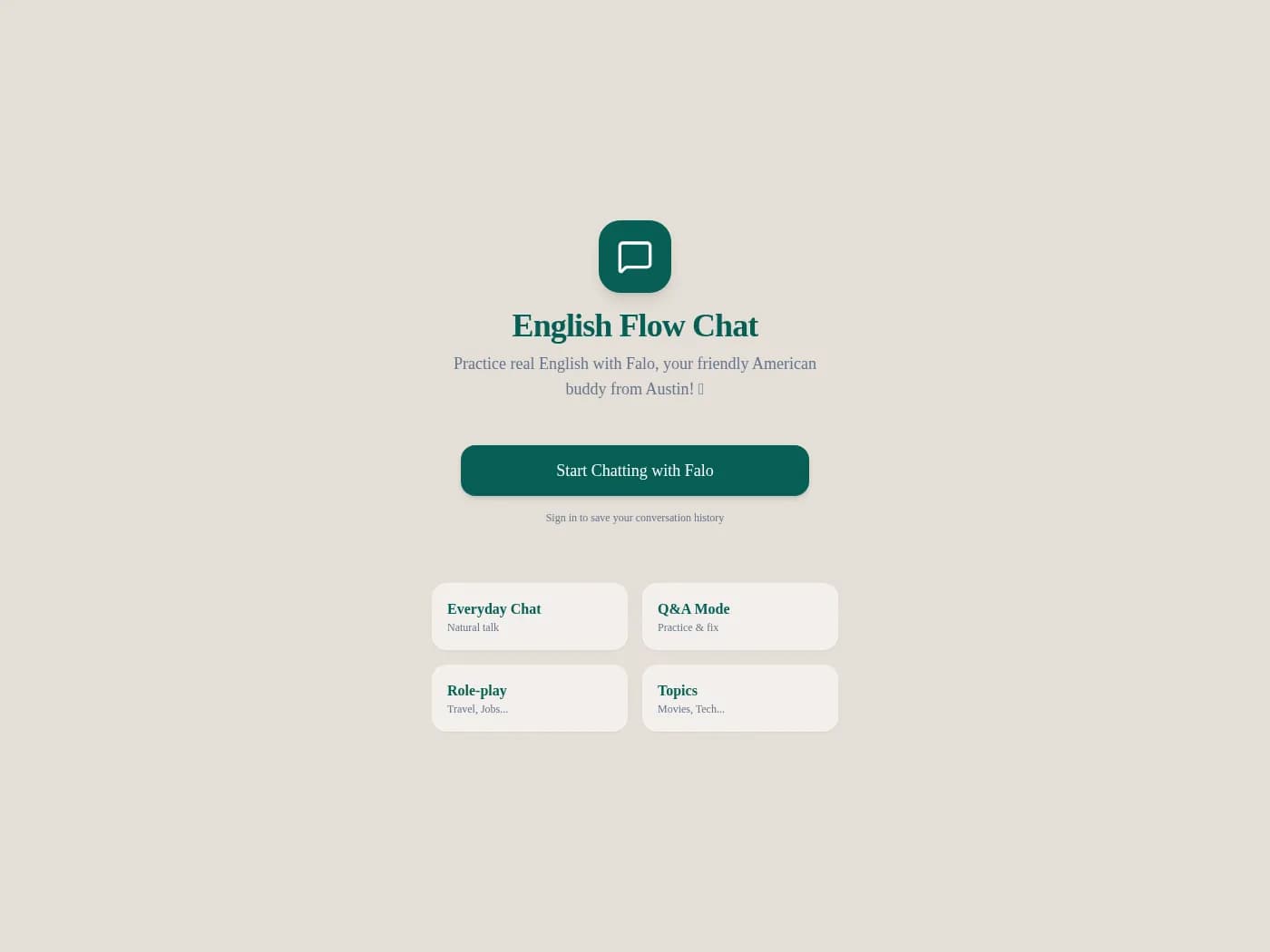 English Flow Chat