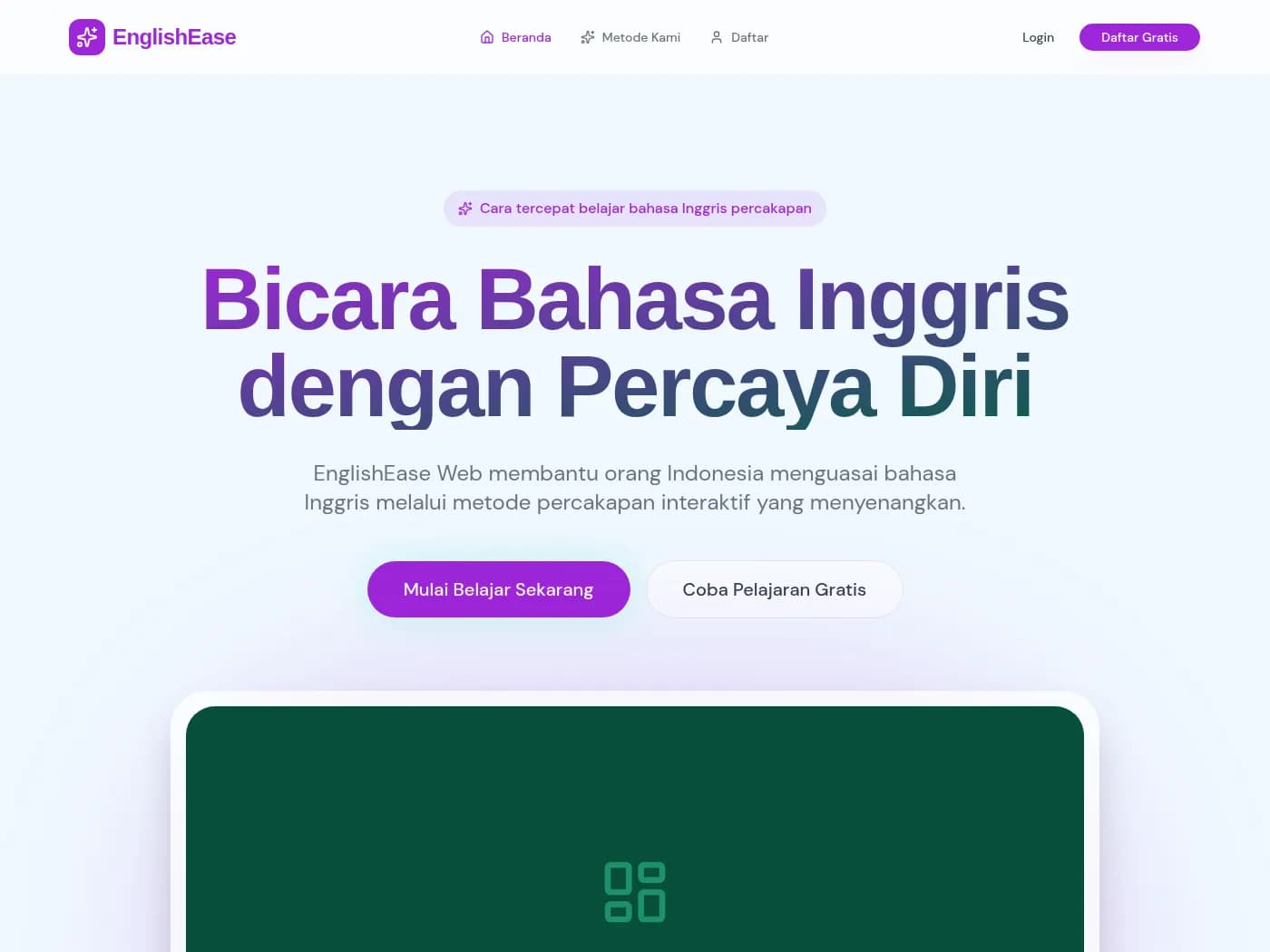 EnglishEase Web