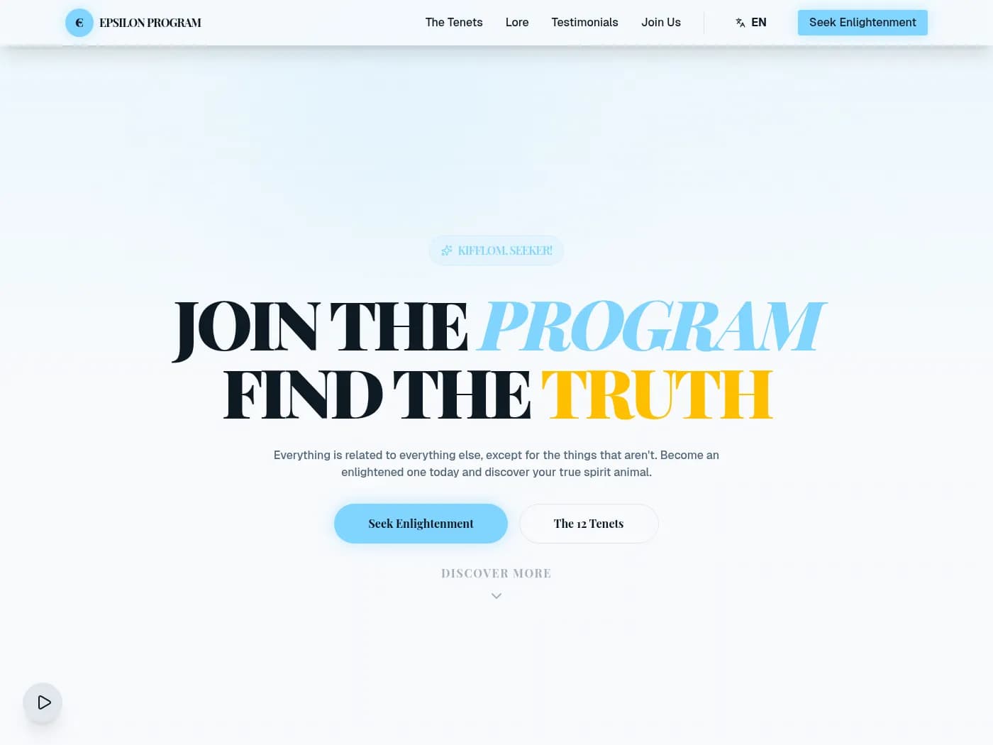 Epsilon Program Portal