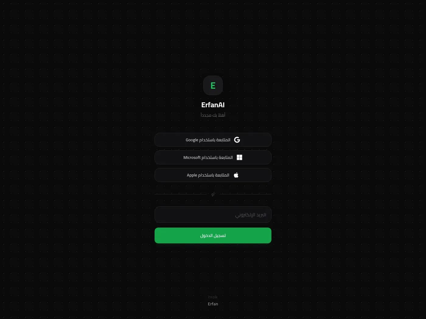ErfanAI UI Replica